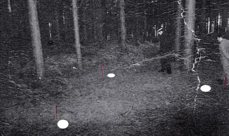 Unidentified Flying Objects (UFO’s) - Cosmo Science