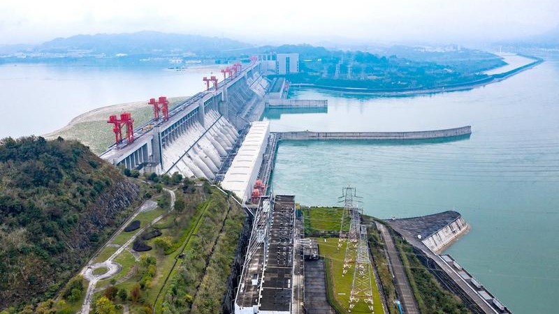 Three Gorges Dam Cosmo Science